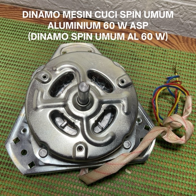 Jual DINAMO MESIN CUCI SPIN UMUM ALUMINIUM 70W (DINAMO SPIN UMUM AL 70W) | Shopee Indonesia