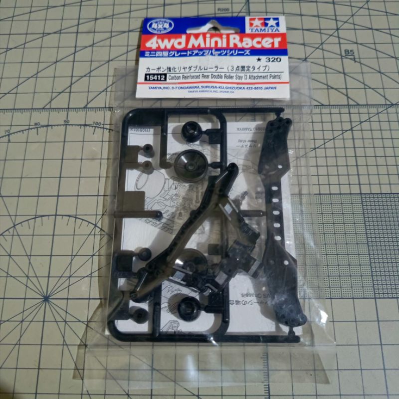 Jual TAMIYA 15412 CARBON REINFORCED REAR DOUBLE ROLLER STAY(3 ...