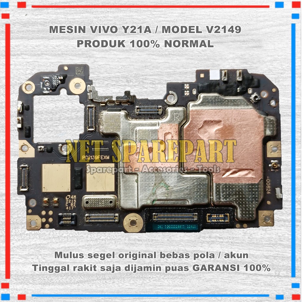 Jual MESIN VIVO Y21A / MODEL V2149 NORMAL SEGEL ORIGINAL TESTED ...