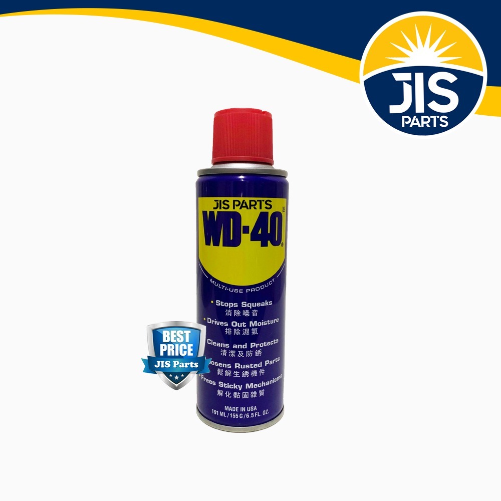 Jual WD 40 Penetrating Oil 191ml | Shopee Indonesia