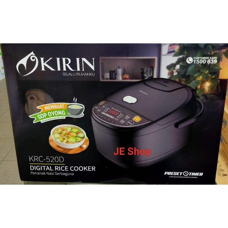 Jual MAGIC COM KIRIN DIGITAL 2 LITER KRC - 520D | Shopee Indonesia