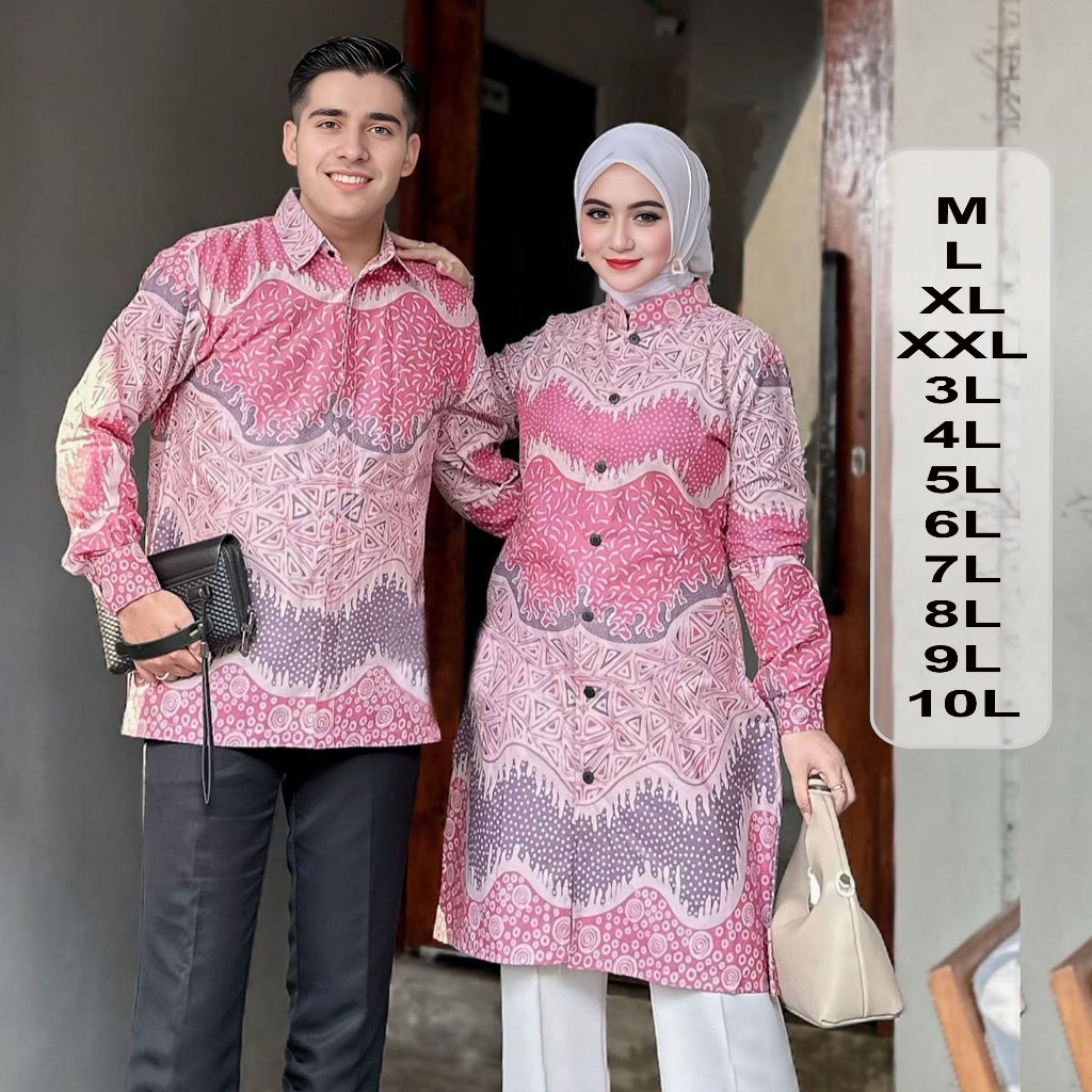 Jual BATIK COPLE ATASAN BATIK ATASAN PRIA DAN WANITA BATIK SERAGAM BATIK KANTOR BATIK MODERN ...