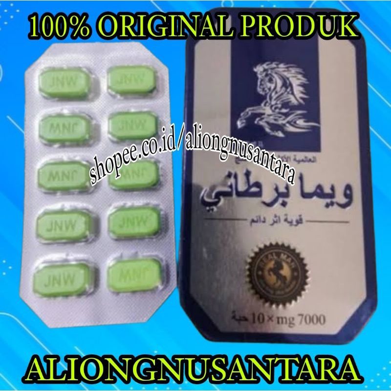 Jual ( Privasi Aman ) Kuda Liar Arab "Wa Yauma Barthani" Original Obat ...