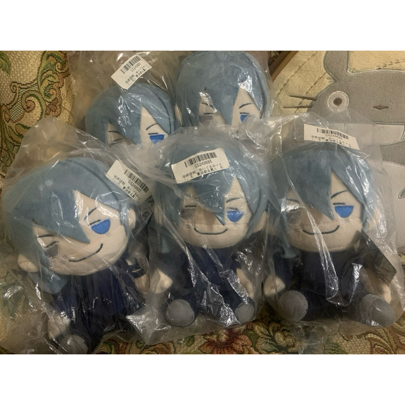 Jual Jujutsu kaisen official merchandise MAHITO plush | Shopee Indonesia