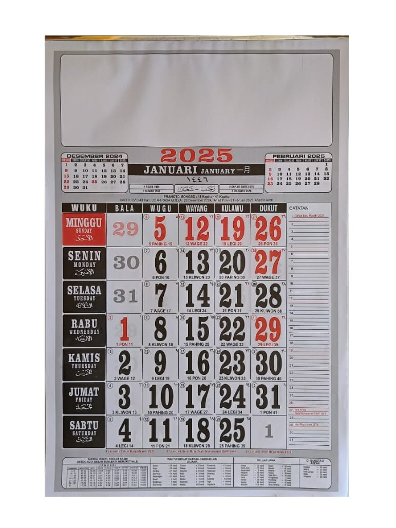 Jual Kalender 2025 terbaru / kalender dinding 2025 terbaru | Shopee ...