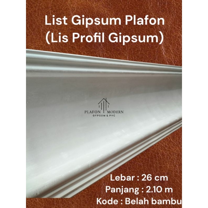 Jual Lis list gypsum plafon mininalis 26 cm gipsum list profil / plafon ...