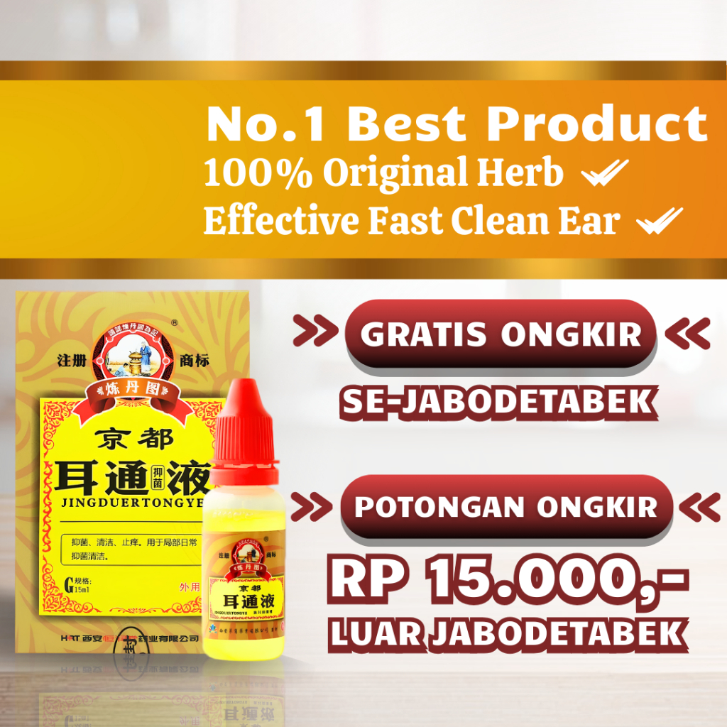 Jual ERMING PAINCURE herbal tetes telinga berdengung sakit bernanah ...