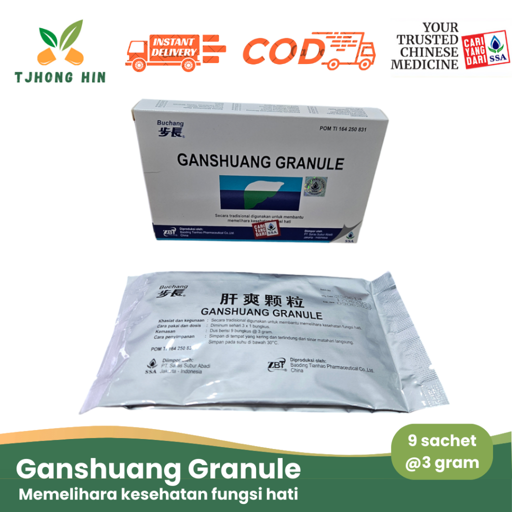 Jual Ganshuang Granule - Obat Hepatitis, Hati, Liver / Mengurangi ...