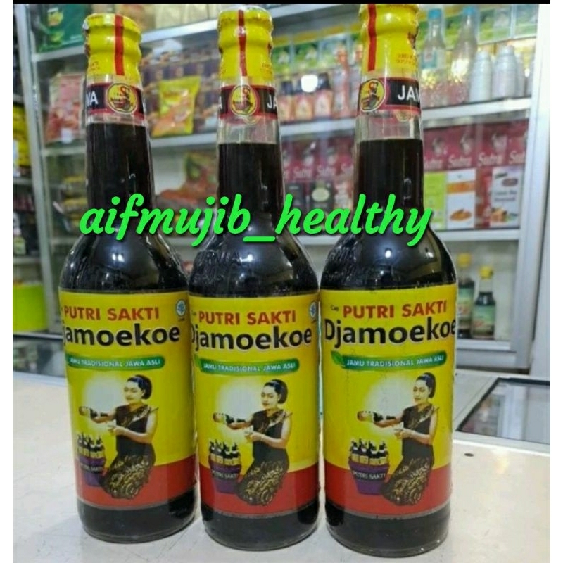 Jual Jamu Putri Sakti nafsu makan gemuk badan pahit (beli 2 hemat ...