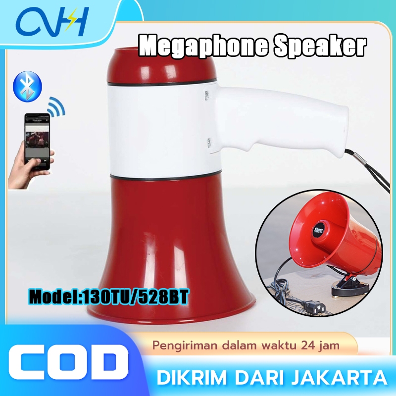 Jual Megaphone Speaker corong Sirine Bisa rekam Suara merk EALSEM ES ...
