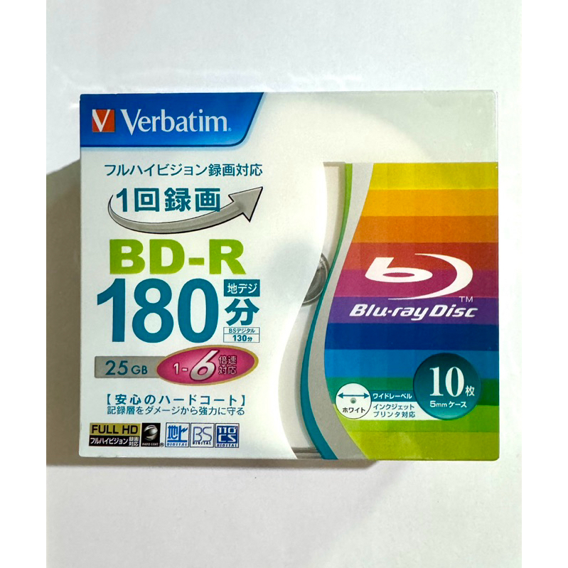 Jual BD-R 6X VERBATIM BLURAY DISC 25GB MADE IN JAPAN ( satu pack isi 10 ...