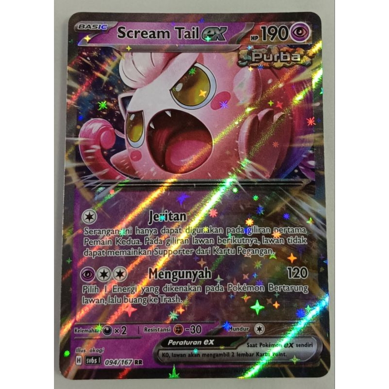 Jual POKEMON TCG (BAHASA) Scream tail ORIGINAL | Shopee Indonesia