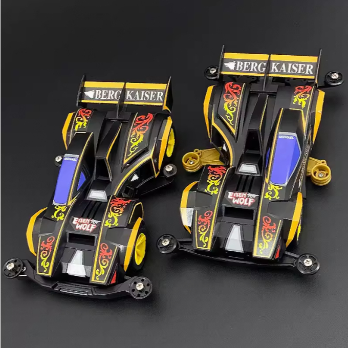 Jual Mobil Mainan Mini 4wd Rep. Tamiya Merk Jiepin Bergkaiser Kembar 2 ...