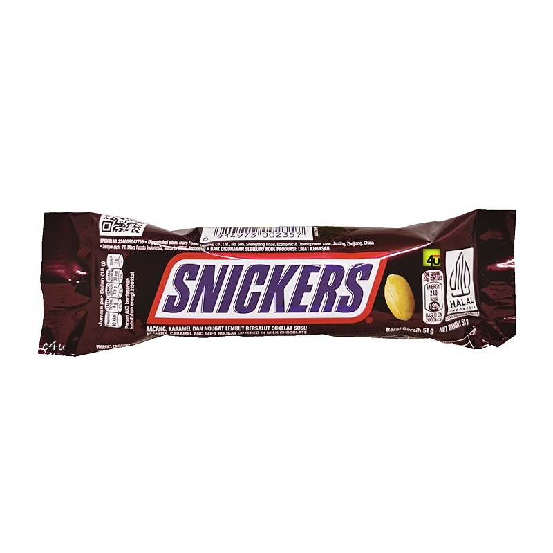 Jual SNICKERS - Chocolate Bar - 51 gr BESAR | Shopee Indonesia