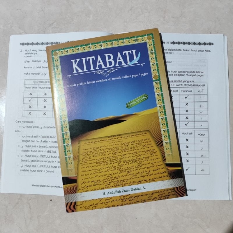 Jual Buku kitabati edisi revisi metode praktis belajar membaca ...