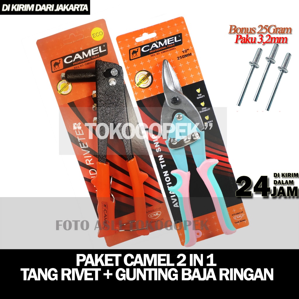 Jual PAKET TANG RIVET 2 PCS - TANG RIVET CAMEL + GUNTING BAJA RINGAN 10 ...