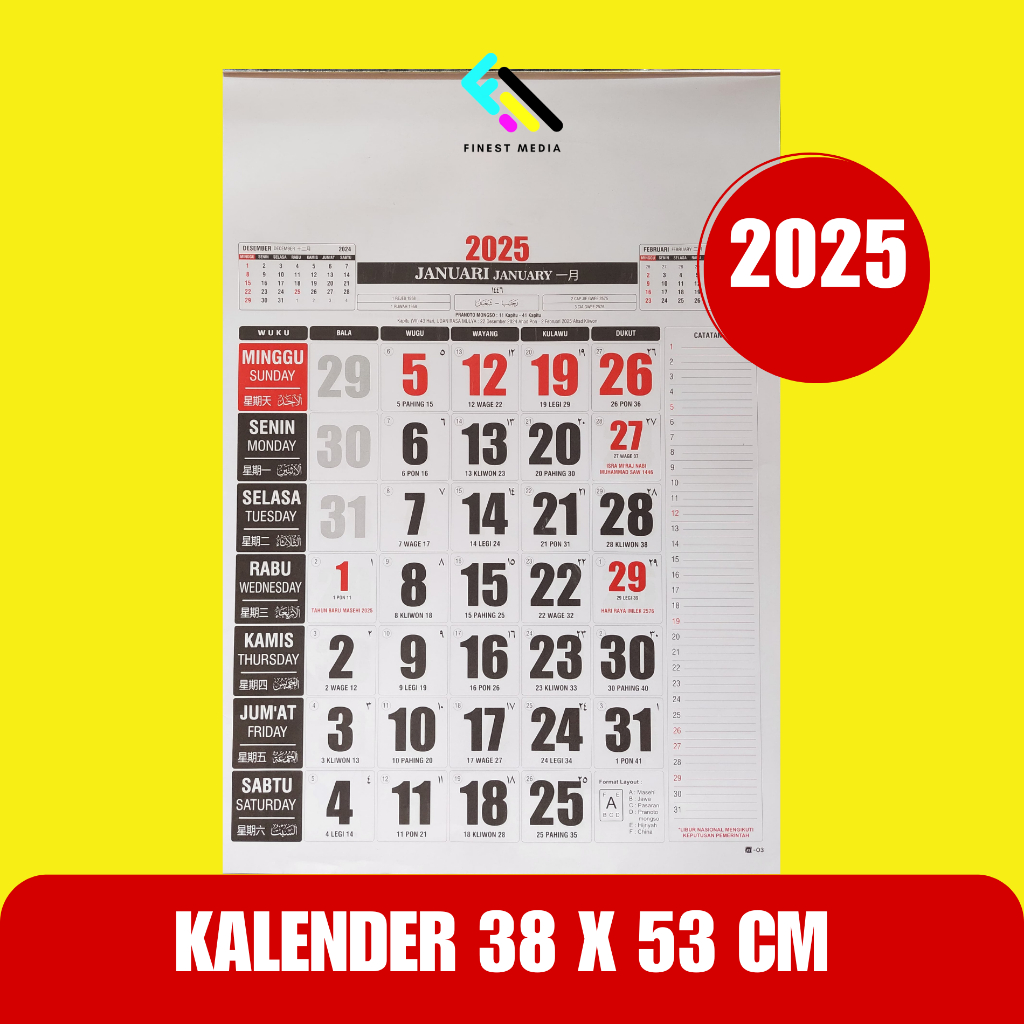 Jual PROMO KALENDER DINDING 2025 UKURAN 38 X 53 CM TERMURAH | Shopee ...