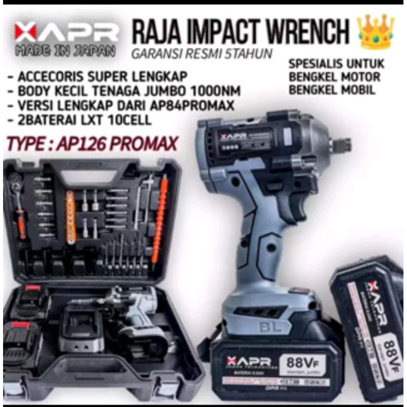 Jual Impact APR AP 126 promax+ torsi 1000nm baterai 2 | Shopee Indonesia