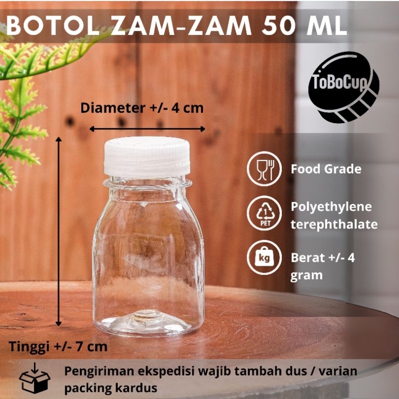 Jual ISI 50 PCS BOTOL ZAM ZAM 50ML/ BOTOL KAPSUL/ BOTOL VITAMIN/ BOTOL ...