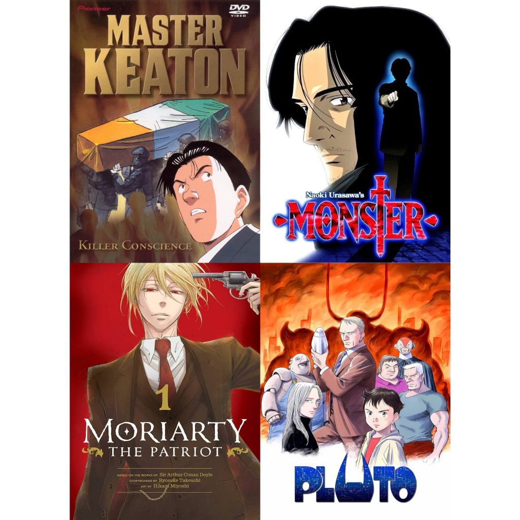 Jual Master Keaton - Monster - Pluto - Moriarty the Patriot (Naoki Urasawa) | Shopee Indonesia