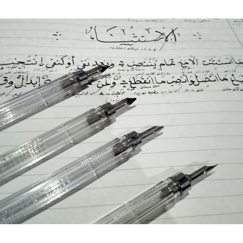 Jual Alat tulis arab Pen tutul ||kaligrafi kalam logat Sudah di asah ...