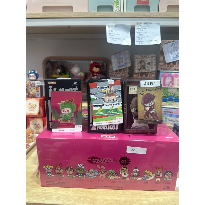 Jual labubu monster mainan - pop | Shopee Indonesia