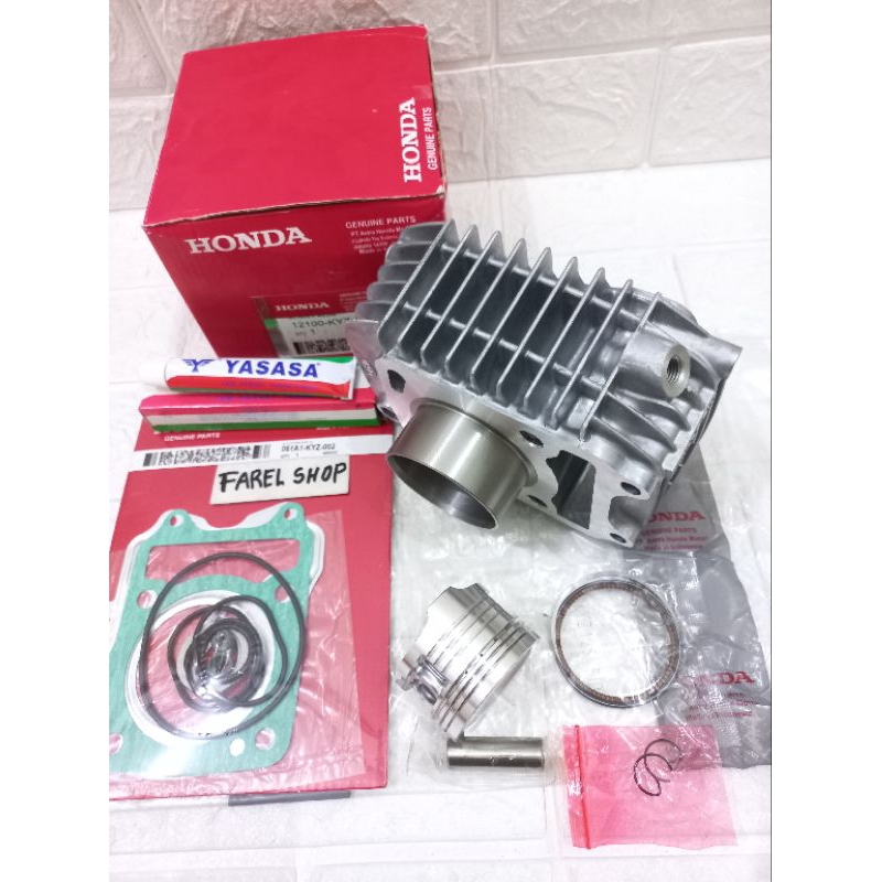 Jual Blok Seher Komplit Honda Supra X 125 Helm In Injeksi Blade 125 ...