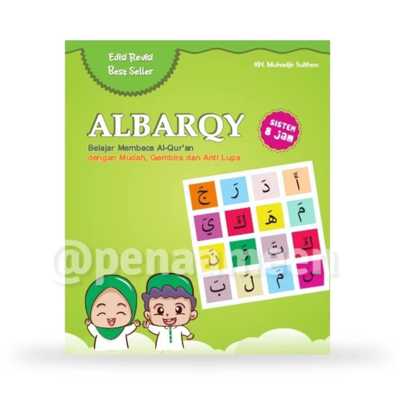 Jual Buku Cepat Baca Quran Metode Albarqy Sistem 8 Jam | Shopee Indonesia