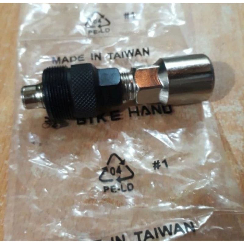 Jual kunci treker gir kotak tool pembuka buka bukaan crankset crank set ...