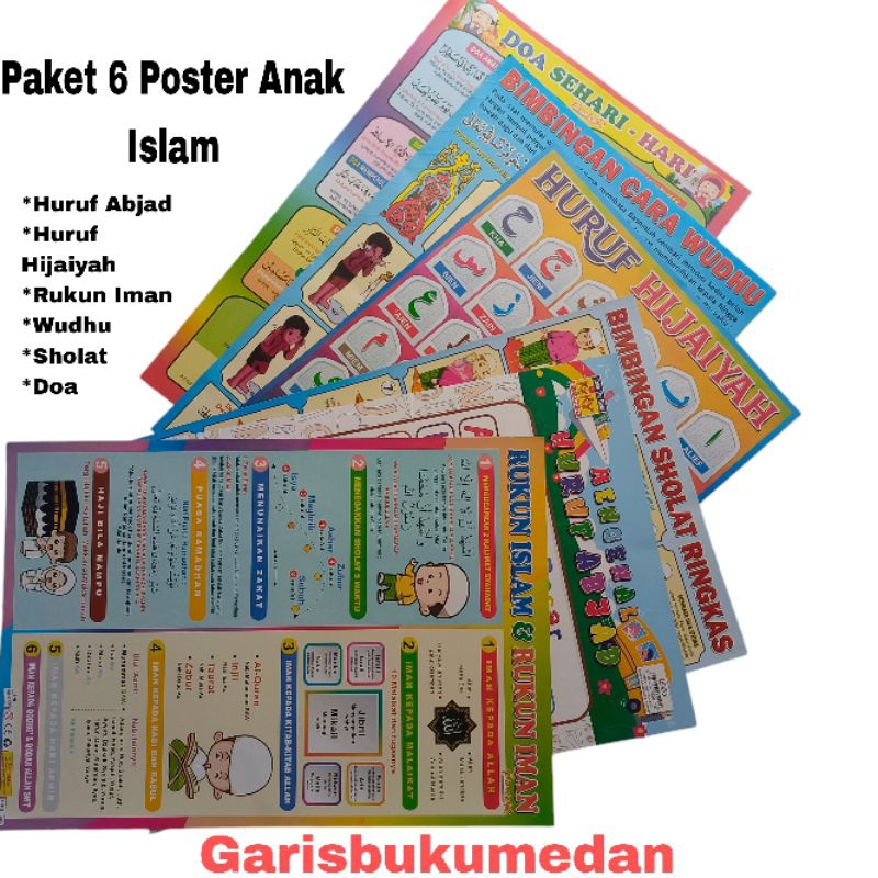 Jual Paket 6 Poster Anak Islam Abjad, Hijaiyah, Rukun Islam, Wudhu ...