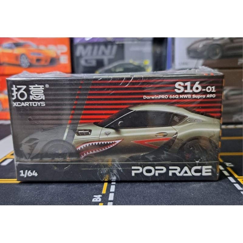 Jual POP RACE DARWINPRO 66G NWB SUPRA A90 | Shopee Indonesia