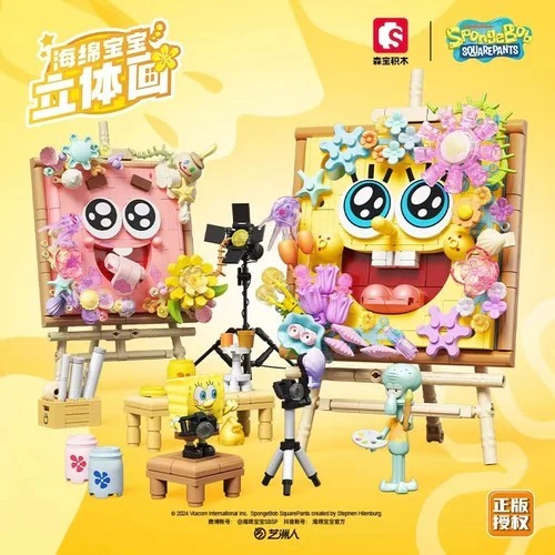 Jual Bricks SEMBO Spongebob Blooming Art 61225 61226 Brick Block Susun ...