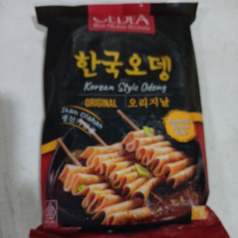 Jual cedea odeng korea kemasan 500g | Shopee Indonesia