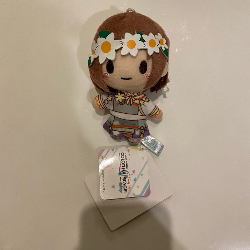 Jual project sekai proseka niigo ena shinonome fuwapuchi doll plush ...