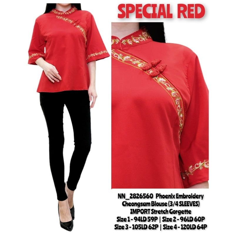 Jual Blouse 9 Model / Blouse Merah / Chongsam / Cheongsam / Imlek ...