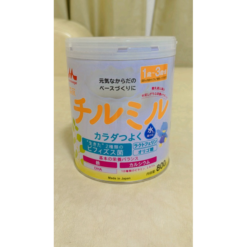 Jual Susu formula jepang morinaga chirumiru ayumi ORI dan SEGEL (12m ...