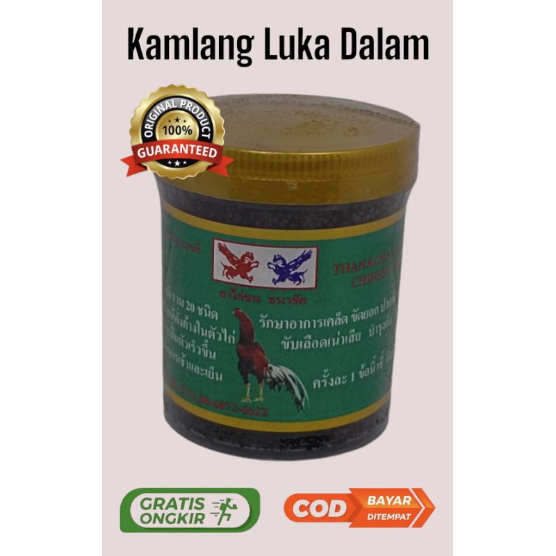 Jual Obat Luka Dalam Ayam Basah Import Thailand Kamlang Luka Dalam Ayam Aduan | Shopee Indonesia