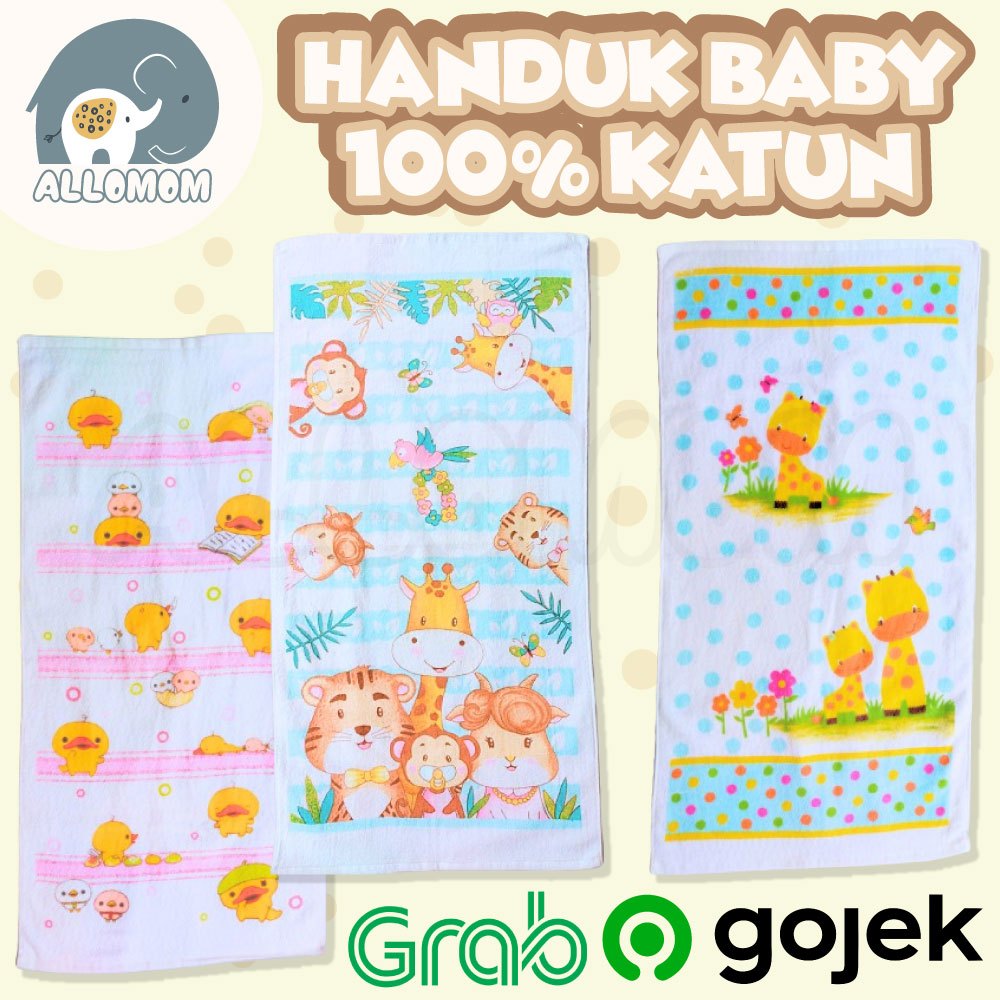 Jual [BEST SELLER] PREMIUM HANDUK BAYI / BABY TOWEL / HANDUK MANDI GULL ...