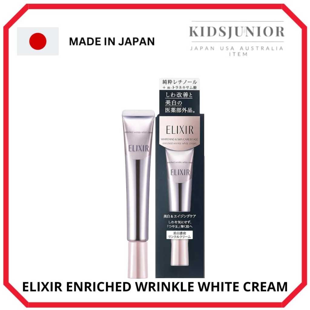 Jual Elixir enriched wrinkle white cream 15gr original Japan | Shopee Indonesia