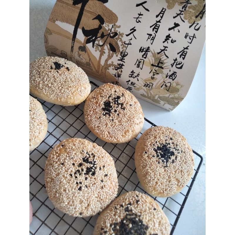 Jual Moon Cake San Q Yue Ping Terjamin Enak | Shopee Indonesia