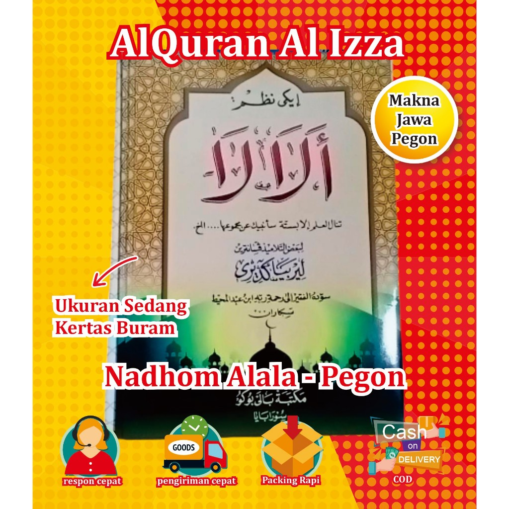Jual Kitab - Nadhom Alala Makna Pegon Jawa, Alala Pegon Jawa | Shopee ...