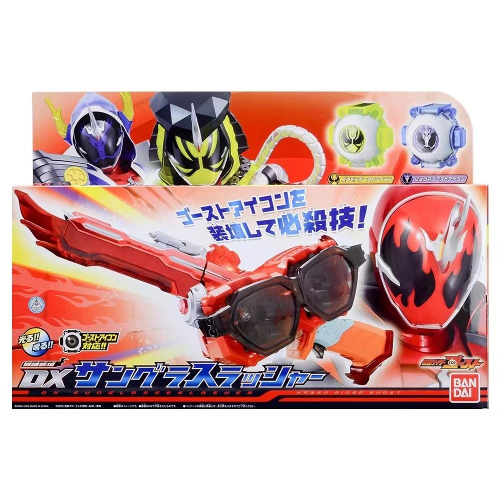 Jual New stock Bandai Kamen Rider Ghost Spirit Rider DX Sunglasses ...