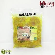 Jual Veggieway Ayam Kalasan 400g daging vegetarian gluten free | Shopee ...