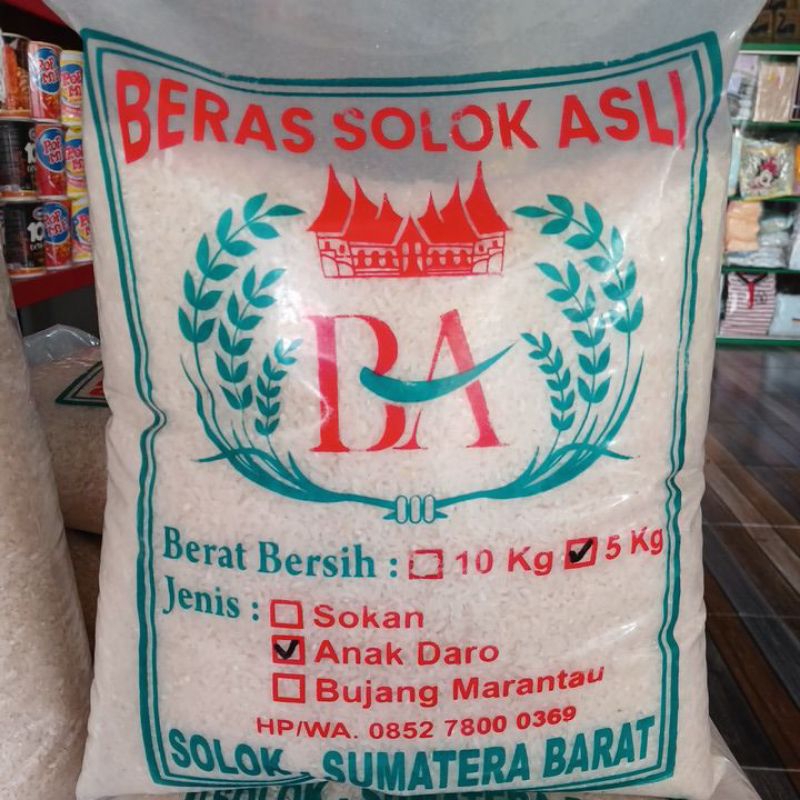 Jual beras solok anak daro | Shopee Indonesia