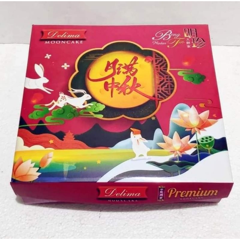 Jual READY NOW‼ MOONCAKE DELIMA MEDAN 2024 KOTAK PREMIUM 1BOX ISI 4PC/KUE BULAN DELIMA ISI 4PC ...