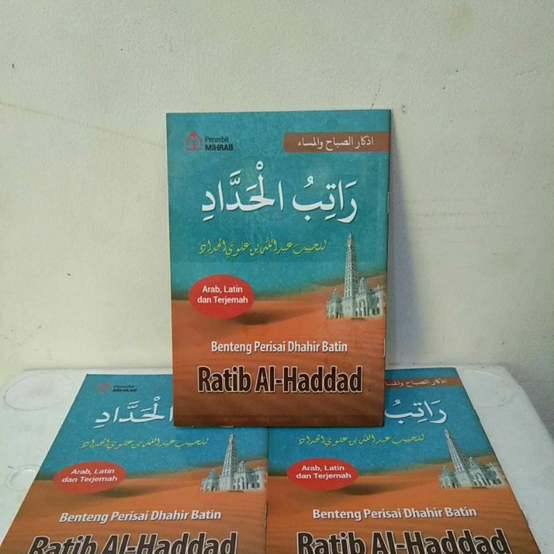 Jual Kitab Ratib Al- Hadad Arab Latin Dan Terjemah | Shopee Indonesia