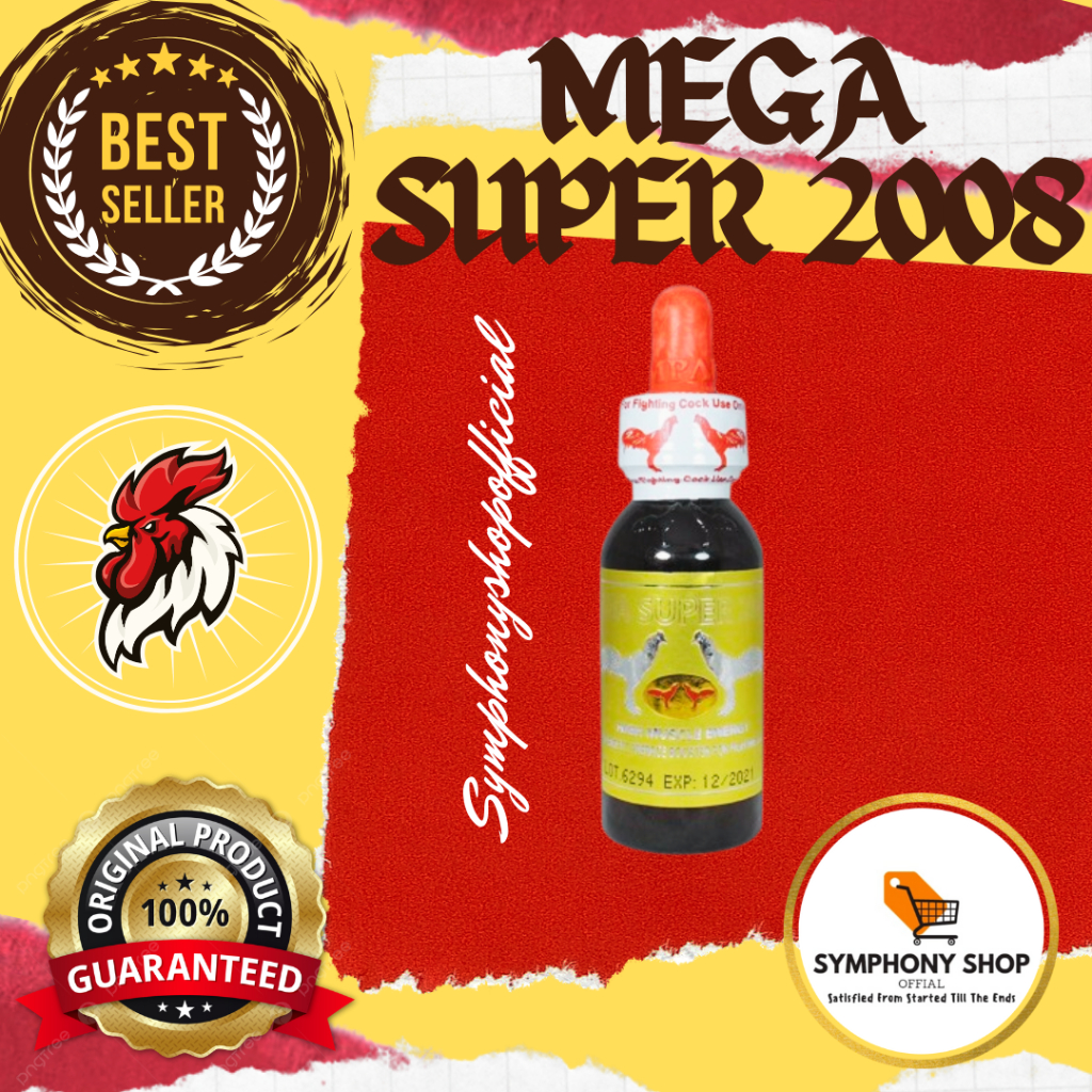 Jual DOPING LAMPAM MEGA SUPER 2008 ORIGINAL THAILAND | Shopee Indonesia