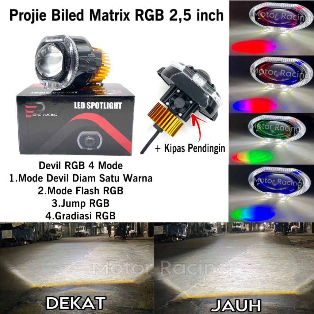 Jual Projie BILED MATRIX 2.5Inch Projector Biled dengan Shroud dan ...