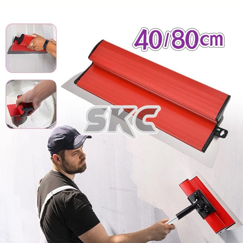 Jual 40/80cm Spatula Scraper Pisau Penghalus Alat Spatula Pisau ...