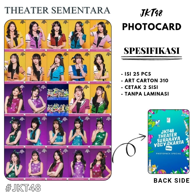 Jual PHOTOCARD JKT48 - THEATER SEMENTARA CETAK 2 SISI - 25PCS | Shopee Indonesia